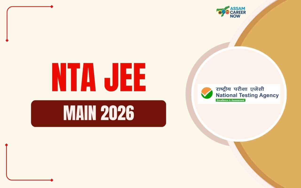 Assam Career Now | Jobs in Assam, Guwahati, North East India